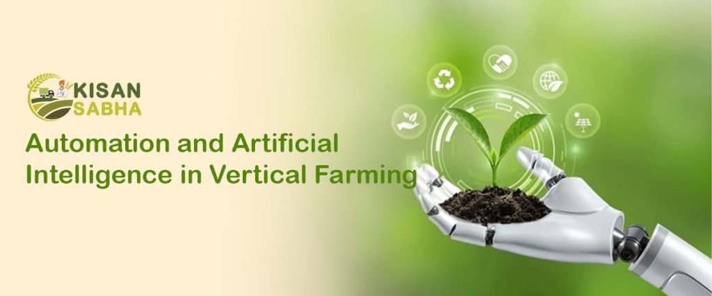 Automation and Artificial Intelligence in Vertical Farming